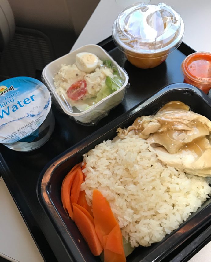 Airline review: Scoot, Sydney to Singapore, Business Class. - Food Wine ...