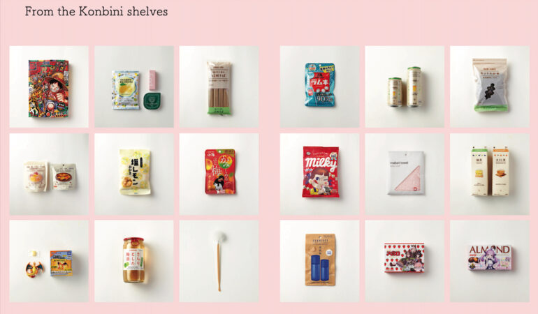 Konbini: Japanese convenience stores - Food Wine Travel